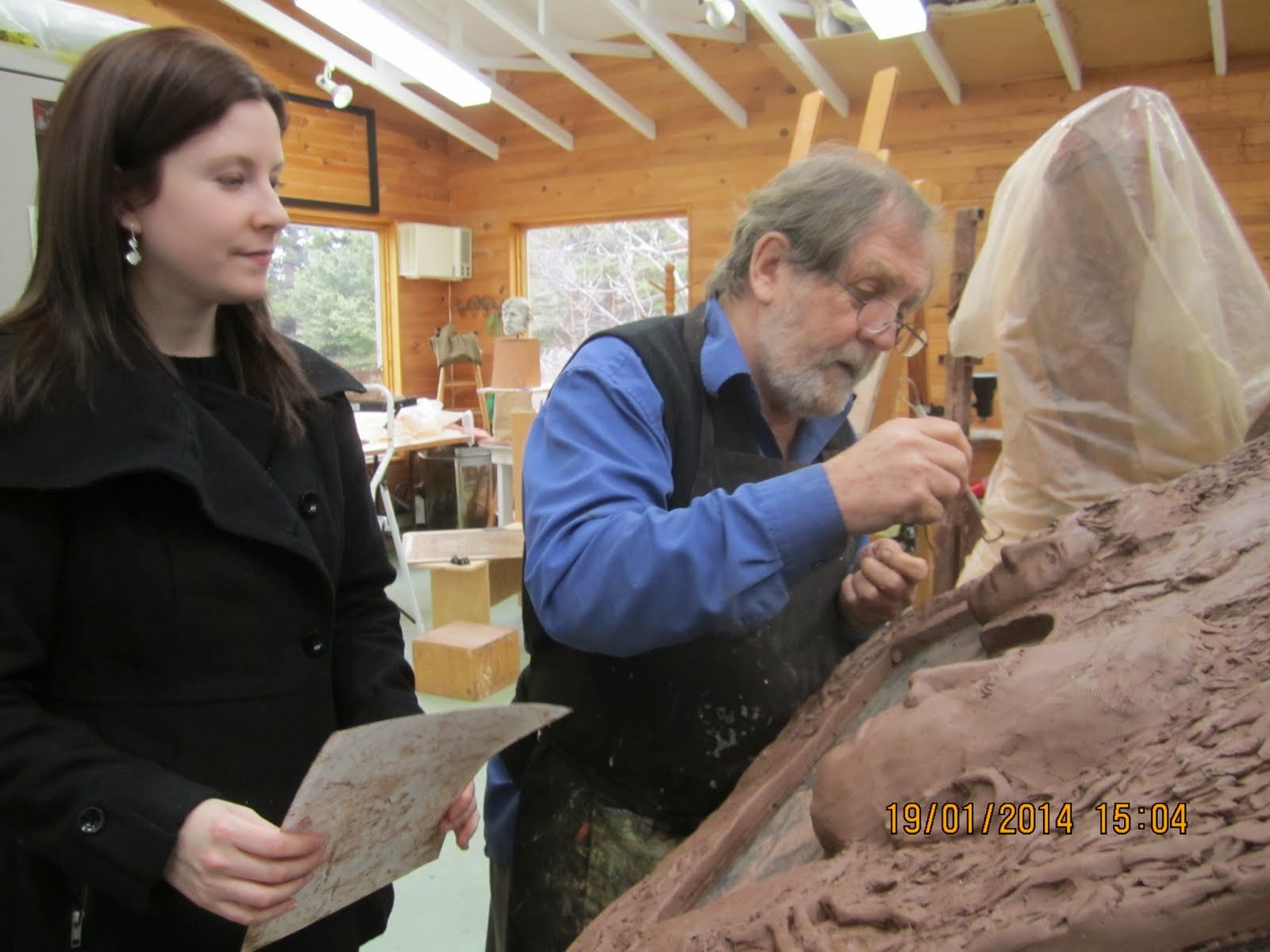 Dedication Plaque | Bidgood Park